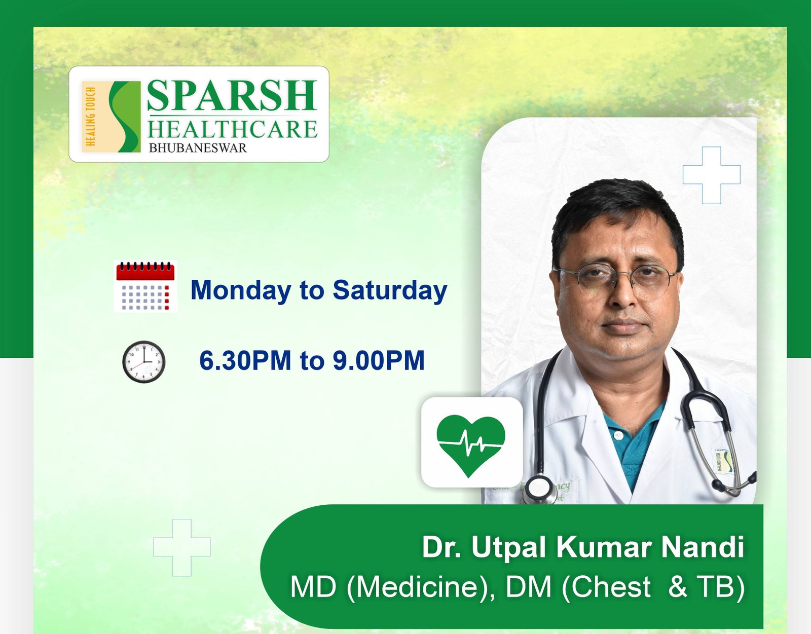 Dr. Utpal Kumar Nandi