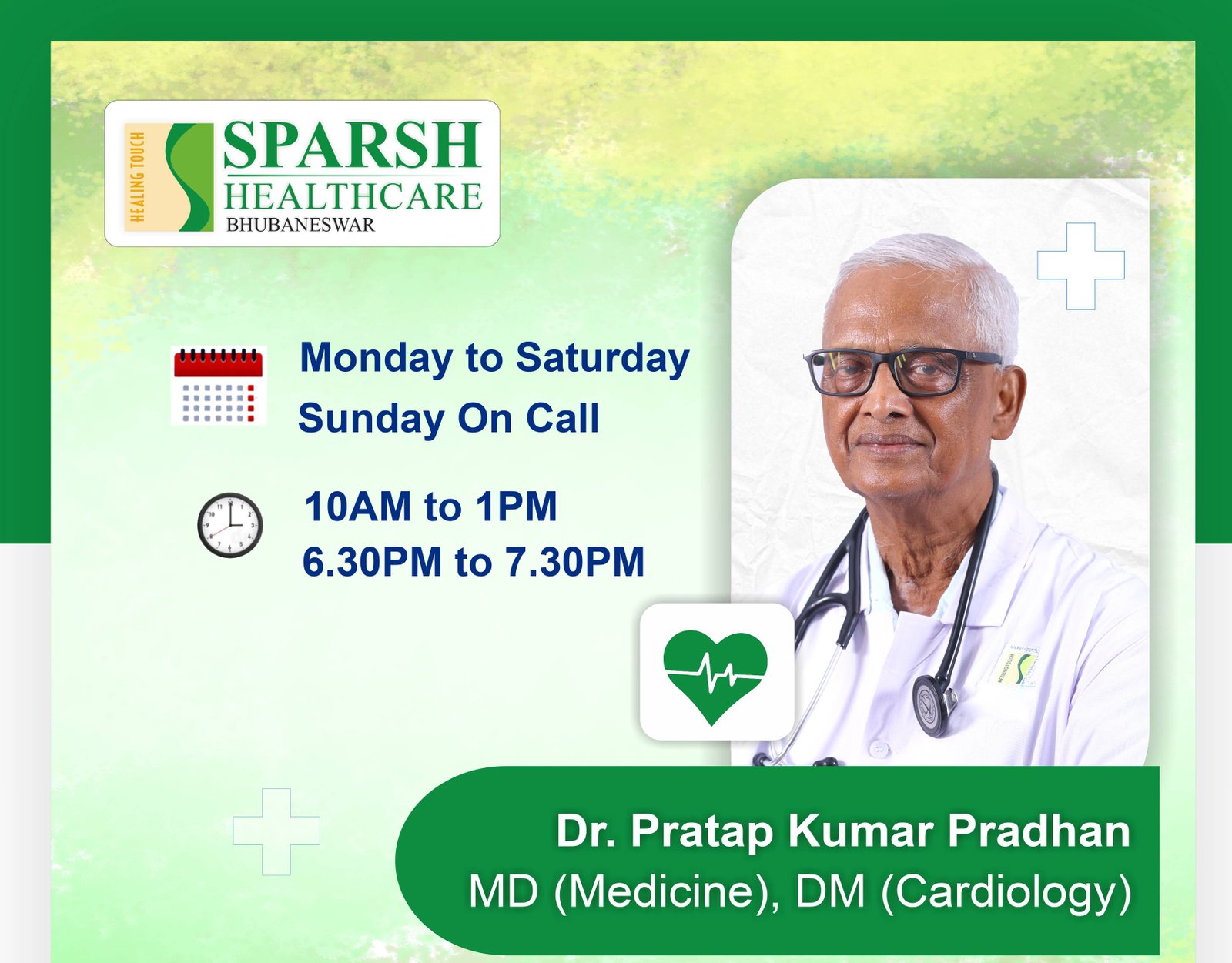 Dr. Pratap Kumar Pradhan