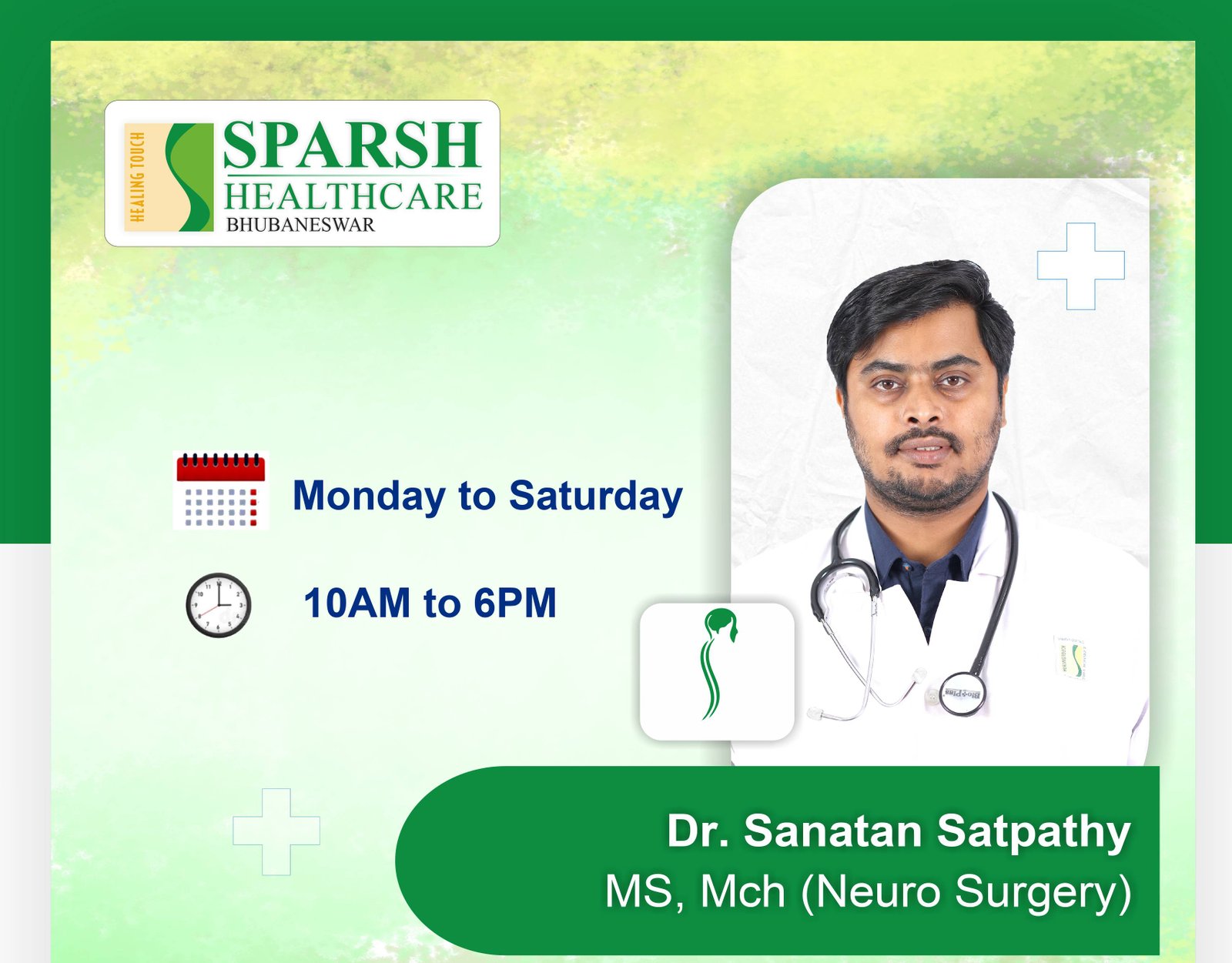 Dr. Sanatan Satpathy