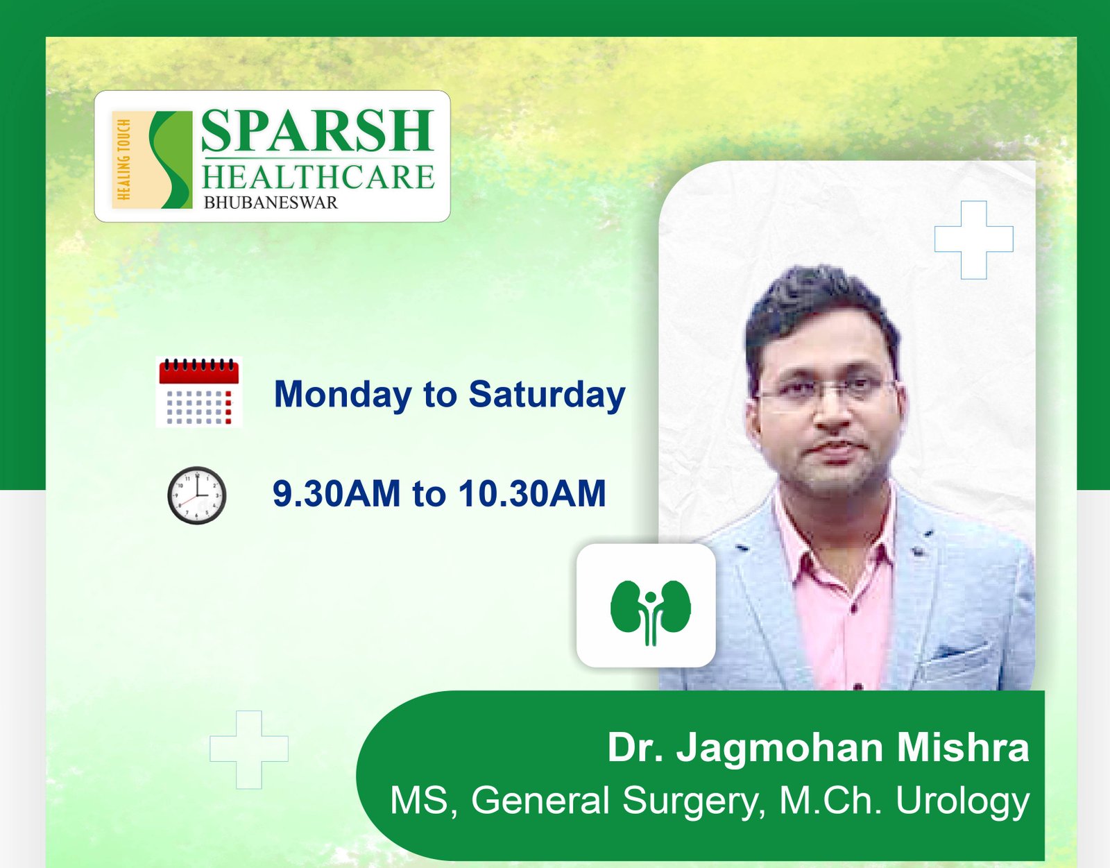 Dr. Jagmohan Mishra